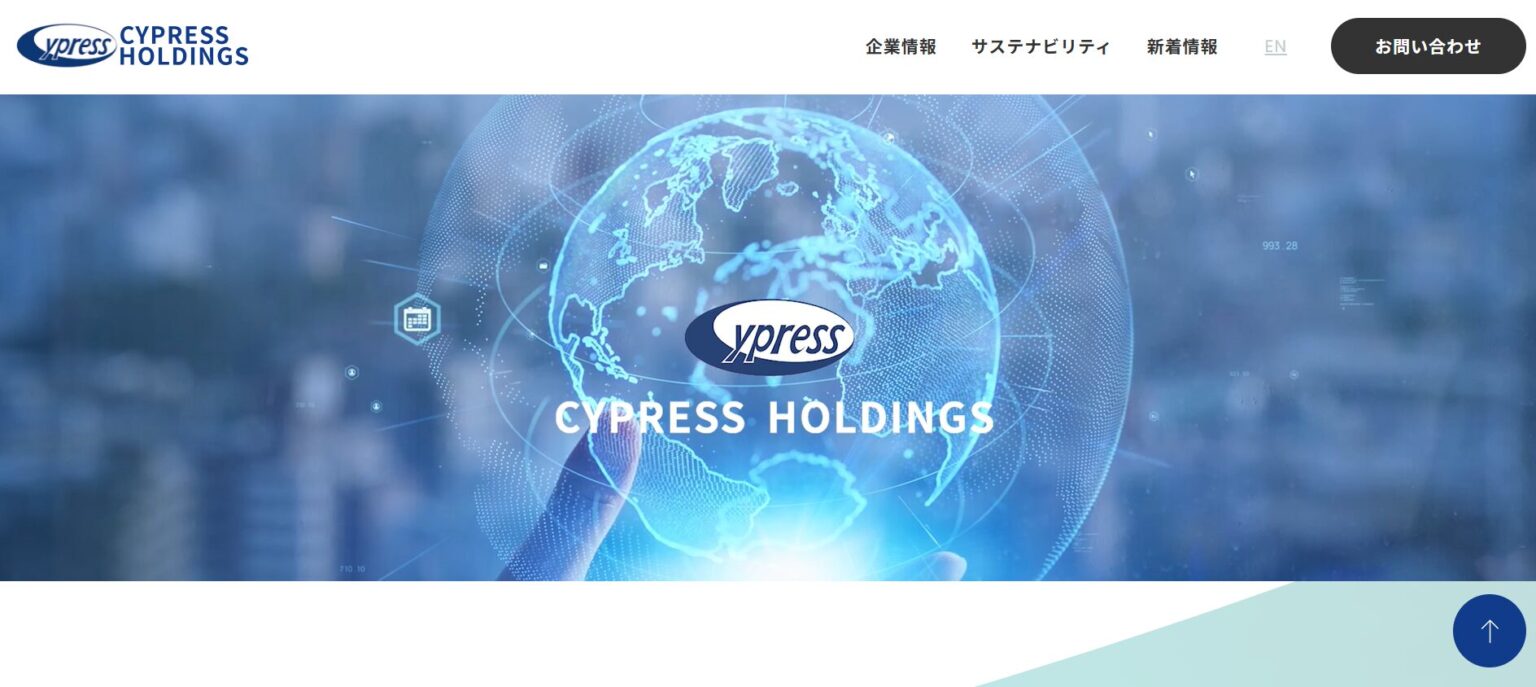 サイプレス・ホールディングス（428A）上場直前初値予想来た ｜ ipo株情報